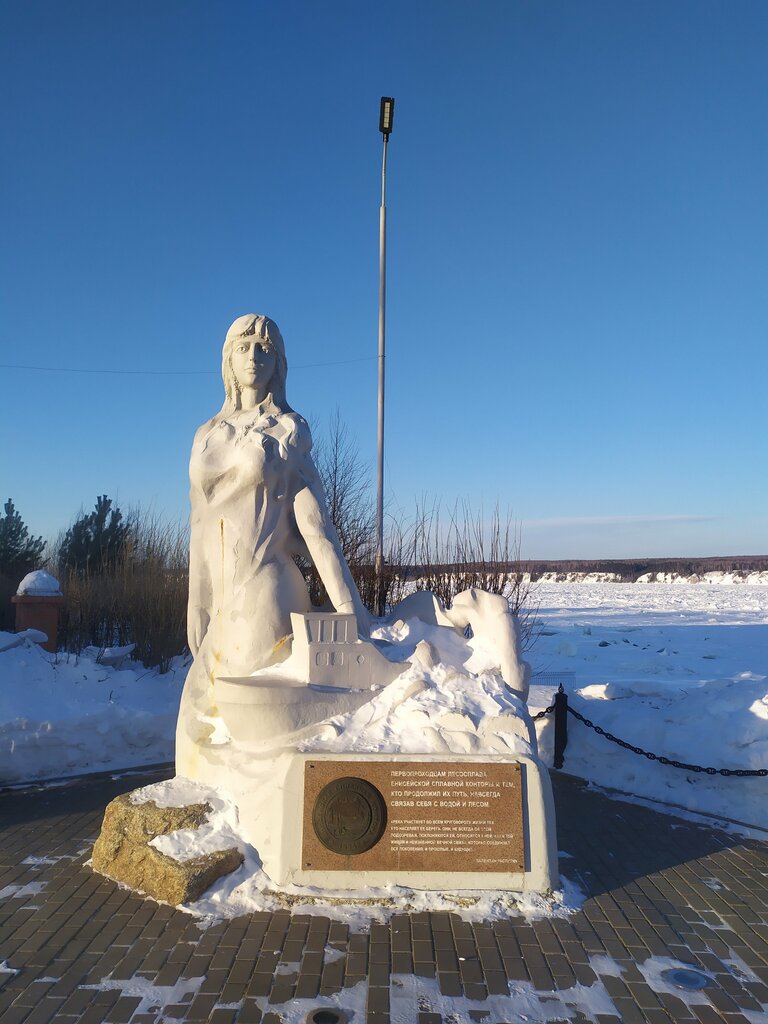 Anıt, heykel Первопроходцам лесосплава, Krasnoyarski krayı, foto