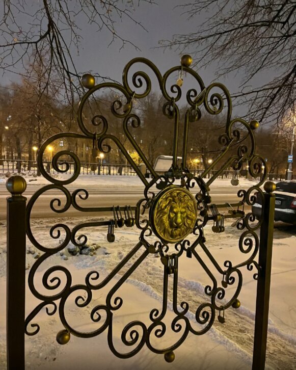 Turistik yerler Сердце любви, Magnitogorsk, foto