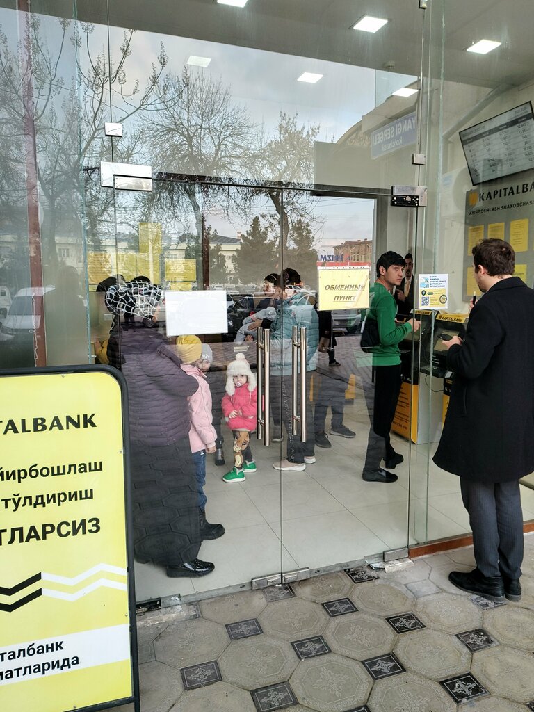 Banka Kapitalbank, branch, Taşkent, foto