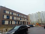 Белпочта (Marshala Losika Street No:4А), postahane, ptt  Minsk'ten
