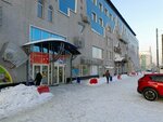 Туалет (Kuznetskiy prospekt No:33Б), tuvalet  Kemerovo'dan