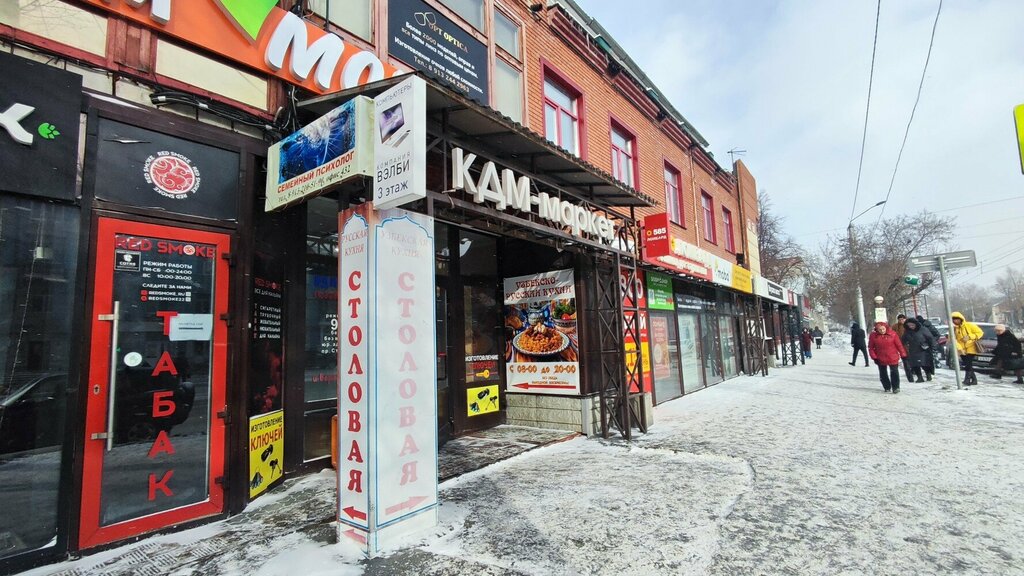 Tuvalet Туалет, Barnaul, foto