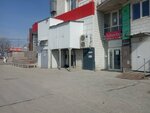 Лаборатория контроля качества воды (ulitsa Marshala Eryomenko No:42), laboratuvar ekipmanları  Volgograd'dan