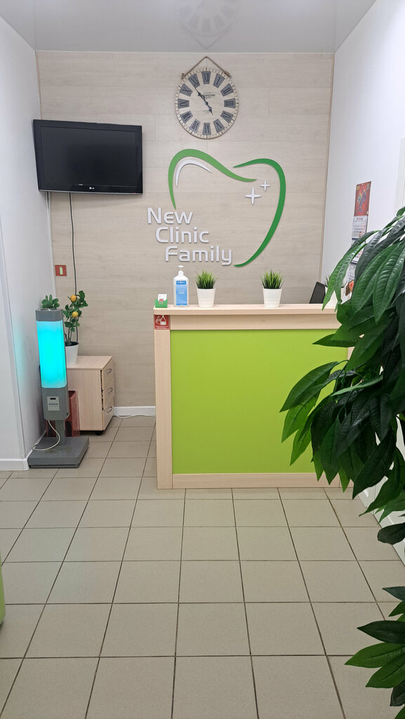 Özel ağız ve diş sağlığı klinikleri ve muayenehaneleri Nyu-klinik, Yaroslavl, foto