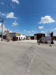 B-f İnşaat Hafriyat Madeni Yağ (Ankara, Gölbaşı, Şafak Mah., 858. Cad.), yağlama ürünleri  Ankara'dan