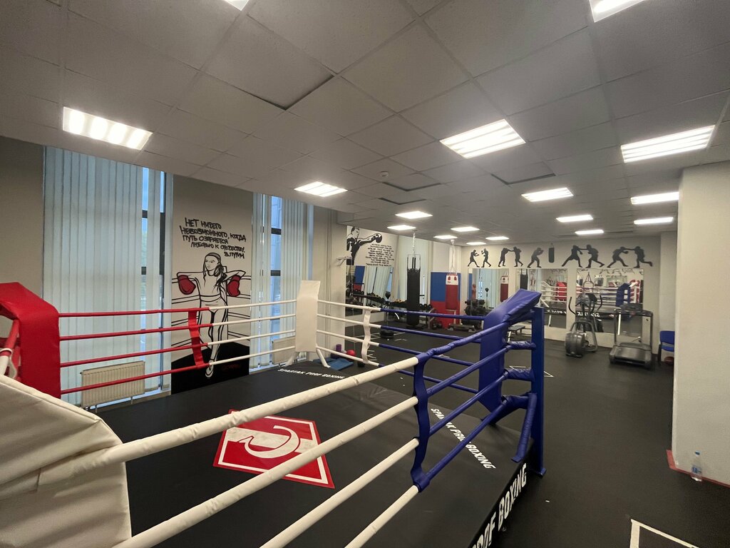 Spor kulüpleri Триумф, Liubertsy, foto