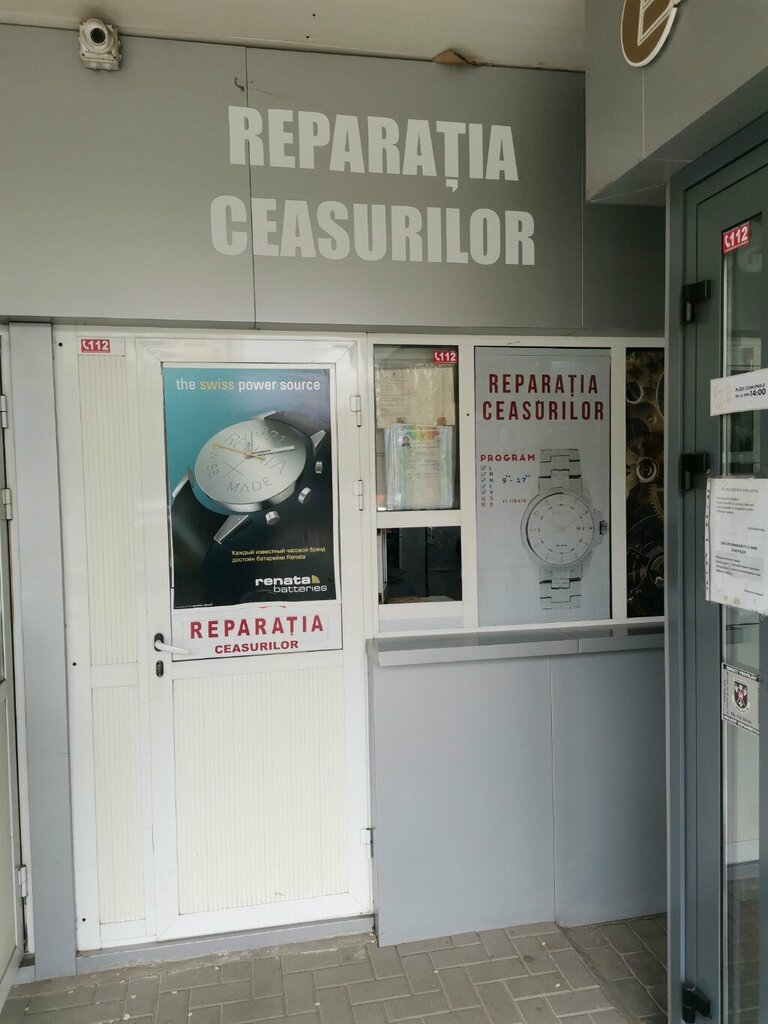 Saat tamircileri Reparatia Ceasurilor, Kişinev, foto