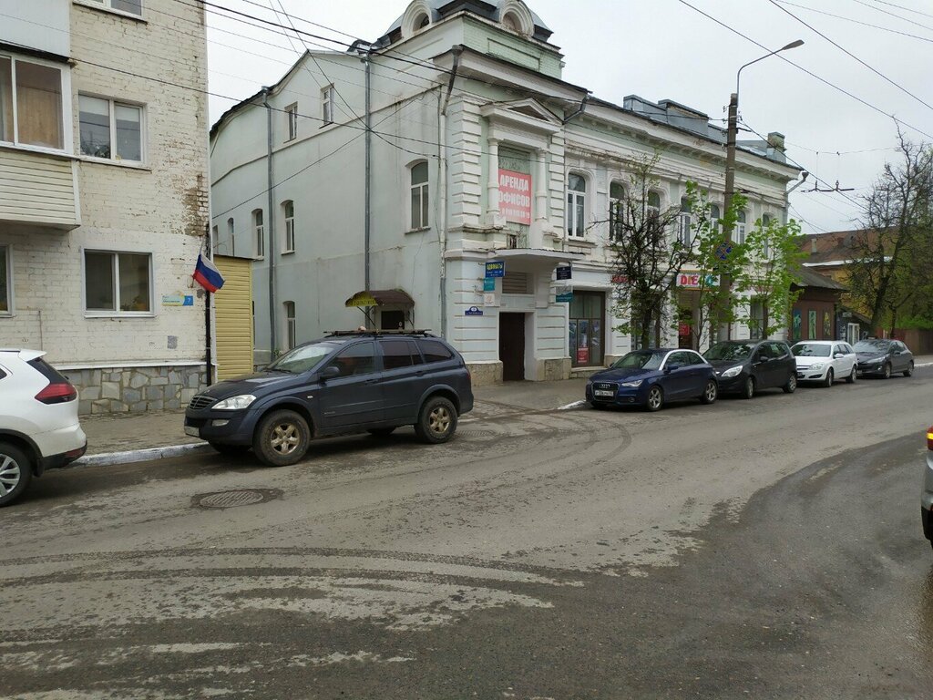 Bilgi güvenliği Альфа Сити, Kaluga, foto