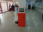 Payment terminal (Pushkinskaya ulitsa No:45), ödeme terminali  Vladikavkaz'dan