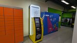 Тинькофф (Bolshaya Tulskaya Street No:2), atm'ler  Moskova'dan