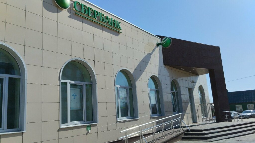 ATM'ler Sberbank, Tambov, foto