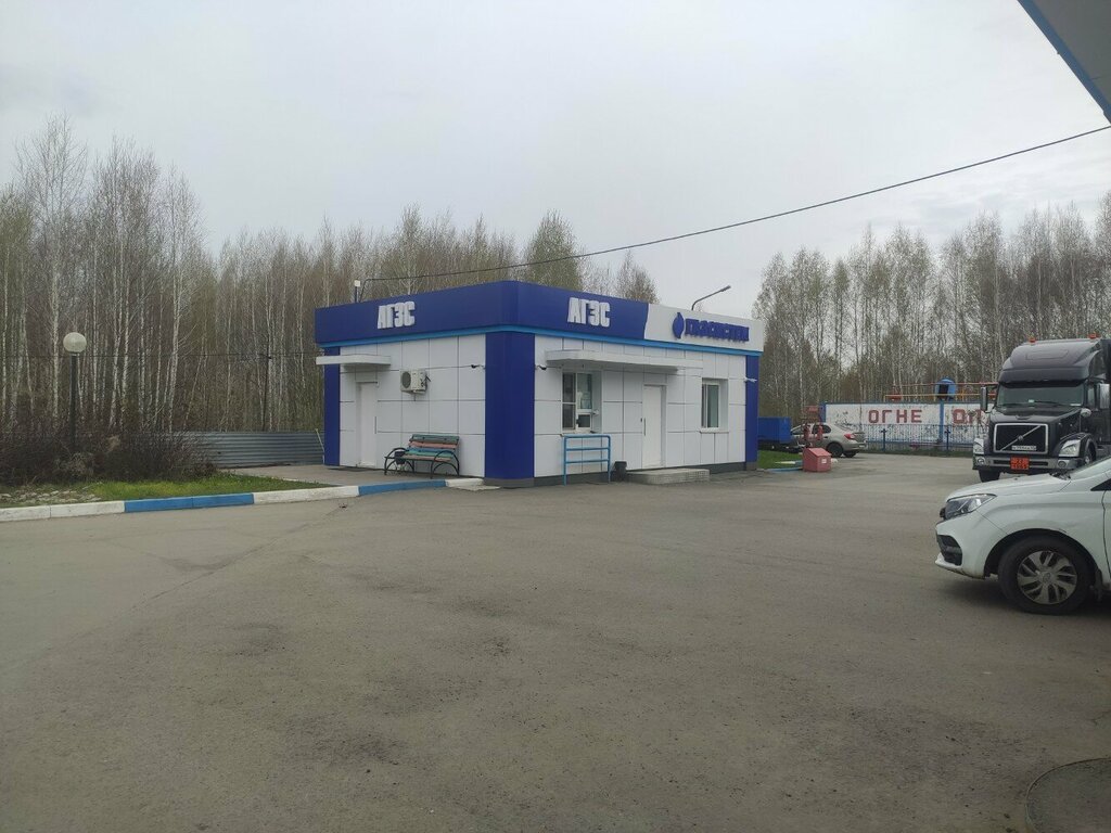 Sınai ve tıbbi gazlar Газсистем, Kurgan, foto