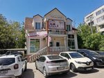 Farmacia Mama (strada Miron Costin No:15/3), eczaneler  Kişinev'den