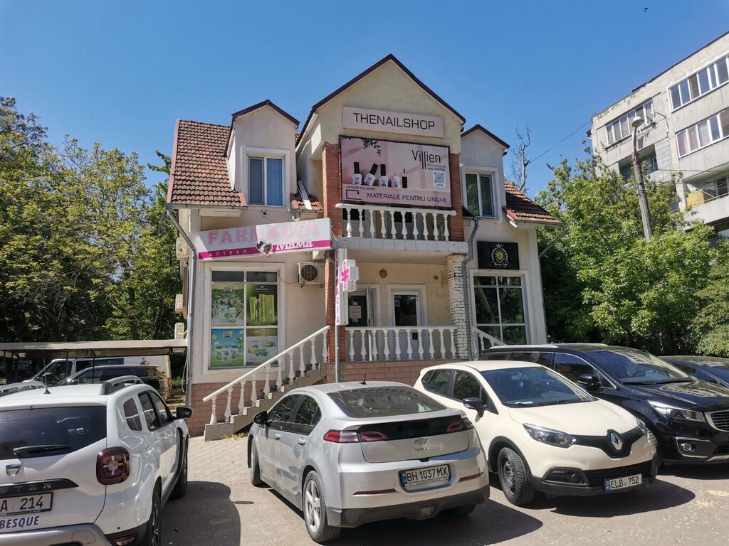 Eczaneler Farmacia Mama, Kişinev, foto