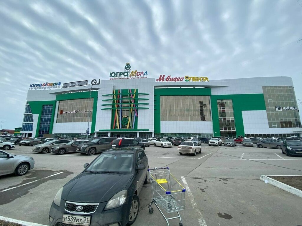 Giyim mağazası Klukva, Nijnevartovsk, foto