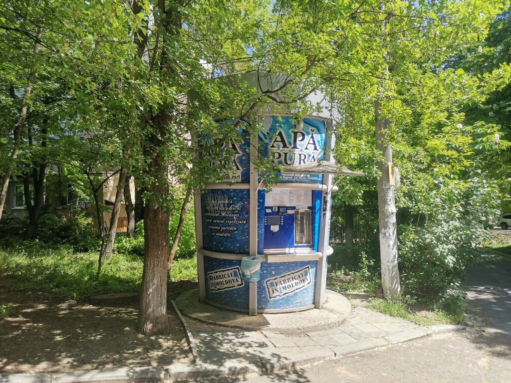 Su satışı Apă Pură, Kişinev, foto