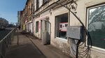 Изготовление ключей (Ventseka Street No:44), metal ürün firmaları  Samara'dan