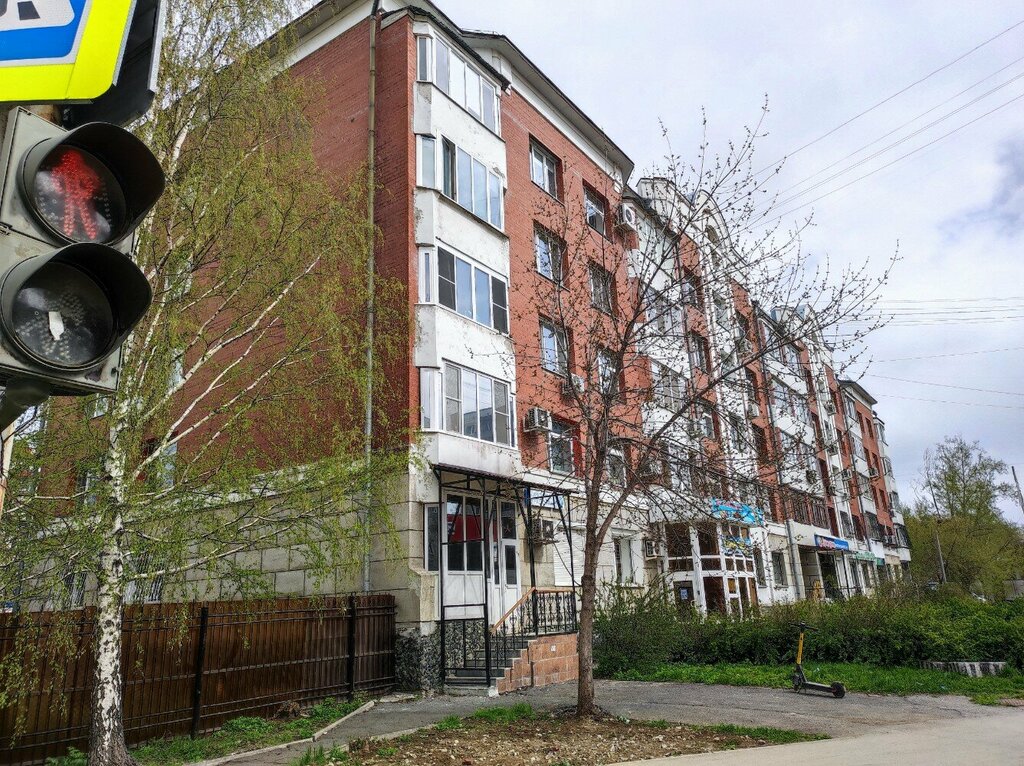 Pansiyonlar, hosteller Гостевой Дом, Yekaterinburg, foto