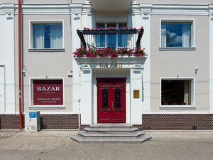 Bazar Shop (Mira Avenue No:112), güzellik salonu  Kaliningrad'dan