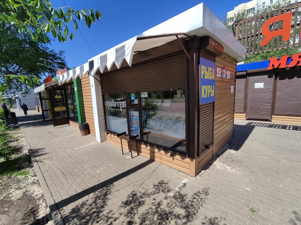 Kanatlı hayvan ürünleri ve yumurta Рыба, птица, Voronej, foto