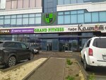 Туалет (Grabtsevskoye Highway No:27Д), tuvalet  Kaluga'dan