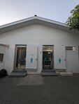 Umumi Tuvalet (İstanbul, Adalar, Gülistan Cad., 109A), tuvalet  Adalar'dan