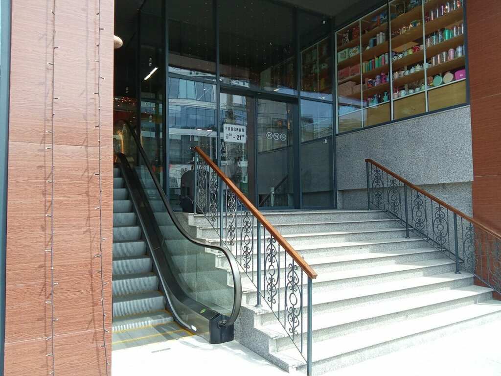 Kozmetik ve parfümeri mağazaları Loial, Kişinev, foto