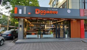 Daamduu (Isa Akhunbayev Street No:133/1, Bishkek), fast food  Bişkek'ten