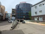 Auto Prestige (Mendeleyeva Street No:137к1), otomobil camları  Ufa'dan