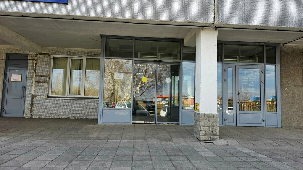 Aşılama noktası Красноярская межрайонная больница № 2, пункт вакцинации, Krasnoyarsk, foto