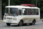 Автовокзал Череповец (Maksima Gorkogo Street No:44), toplu taşıma durağı  Cherepovets'ten