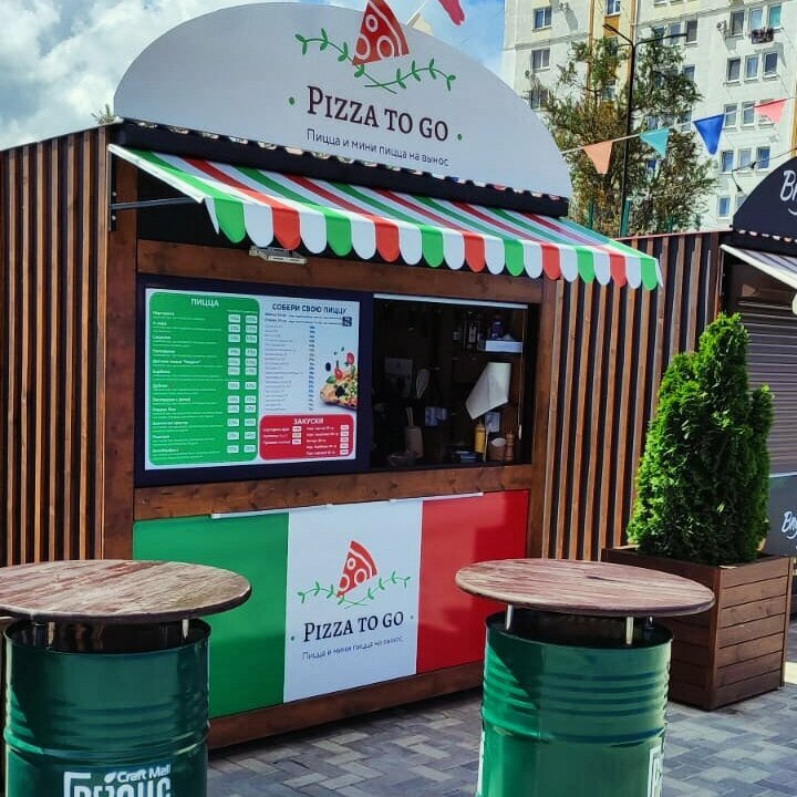 Pizzacılar Pizza to go, Sevastopol, foto