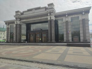 Городские зрелищные кассы (Moskovskaya Street No:89), etkinlik gişeleri  Penza'dan