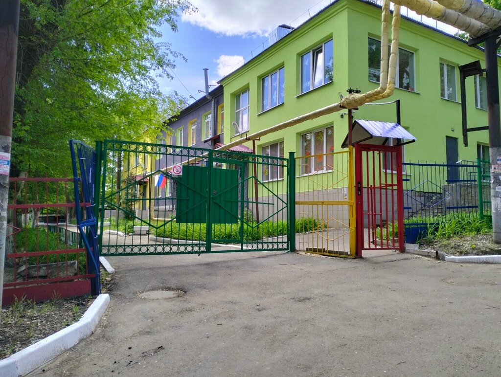 Anaokulları Detsky sad № 195, Saratov, foto