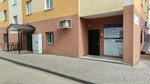 Проф Универсал (Promyshlennosti Street No:180), eğitim merkezleri  Samara'dan