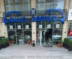 Balıq Dəryası (Sеmеd Vurgun Street No:95), balık ve deniz ürünleri  Bakü'den