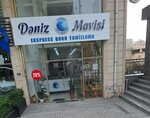 Dəniz mavisi (Sеmеd Vurgun Street No:95), kuru temizlemeciler  Bakü'den