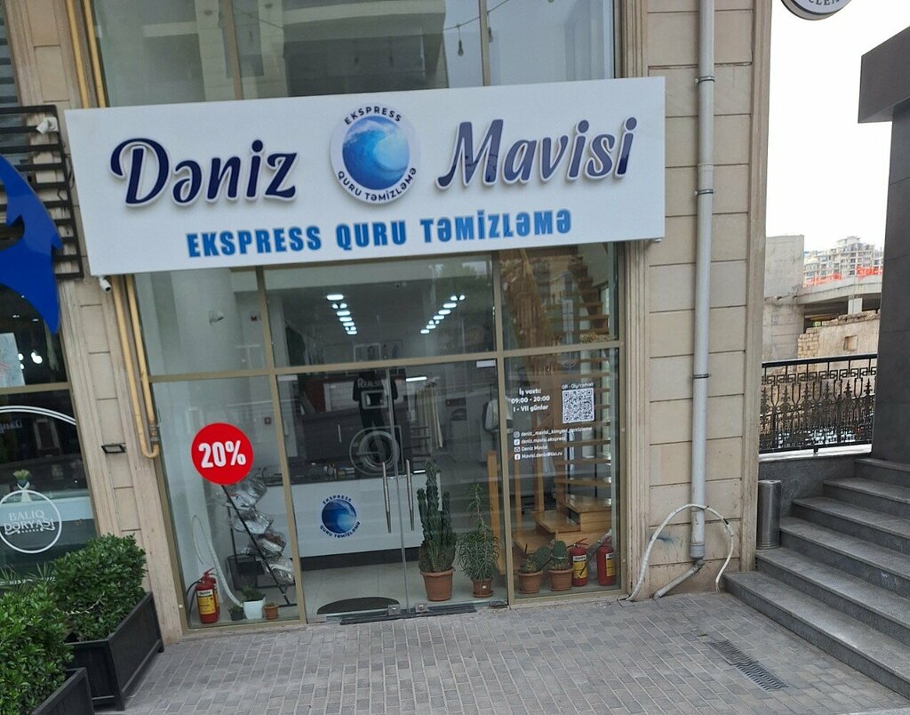 Kuru temizlemeciler Dəniz mavisi, Bakü, foto