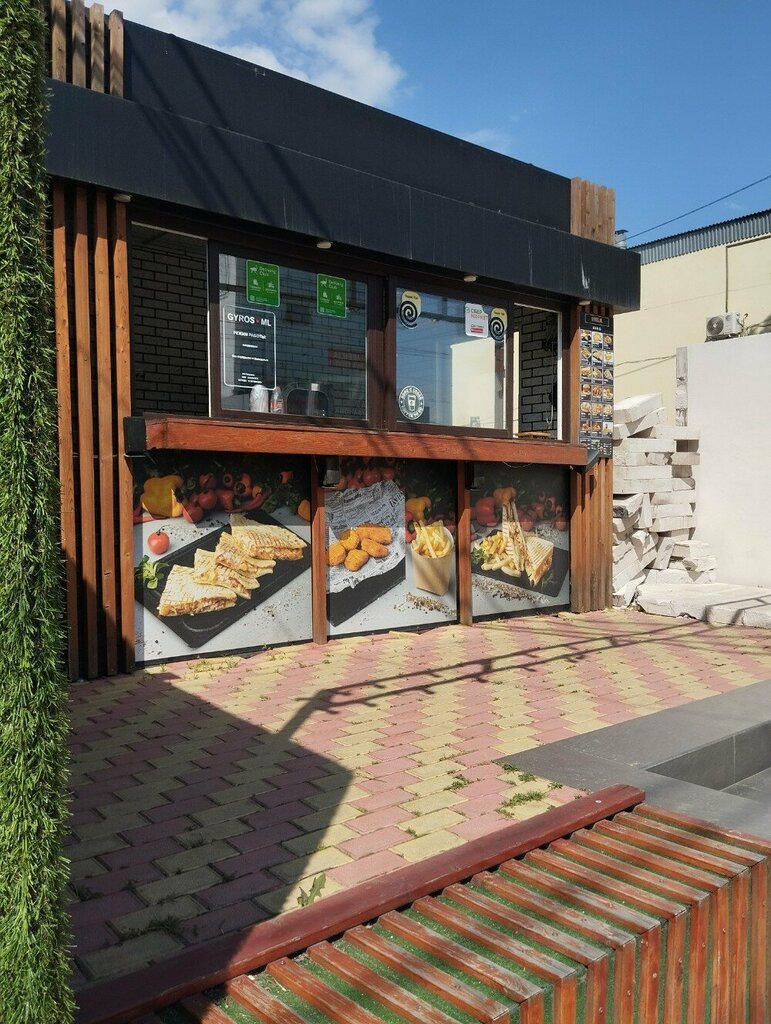 Fast food Gyros ml, Krasnodar, foto