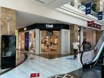 Ti'me (Gai Avenue No:16), saatçiler  Erivan'dan