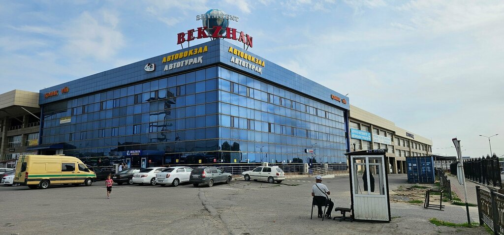 Güzellik salonu Аяжан, Çimkent (Şımkent), foto