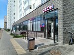 Wildberries (Vorontsovskiy Boulevard No:21к3), teslimat noktası