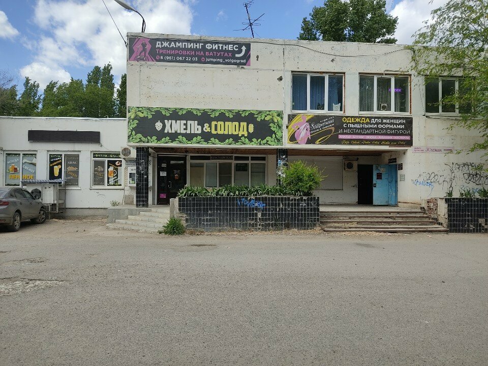Bina, site yönetimi ТСЖ Микрорайон 503, Volgograd, foto