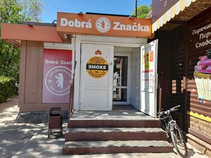 Dobra Znacka (Korolyova Boulevard No:20В, 6-y kvartal), bira dükkanı  Tolyatti'den (Togliatti'den)