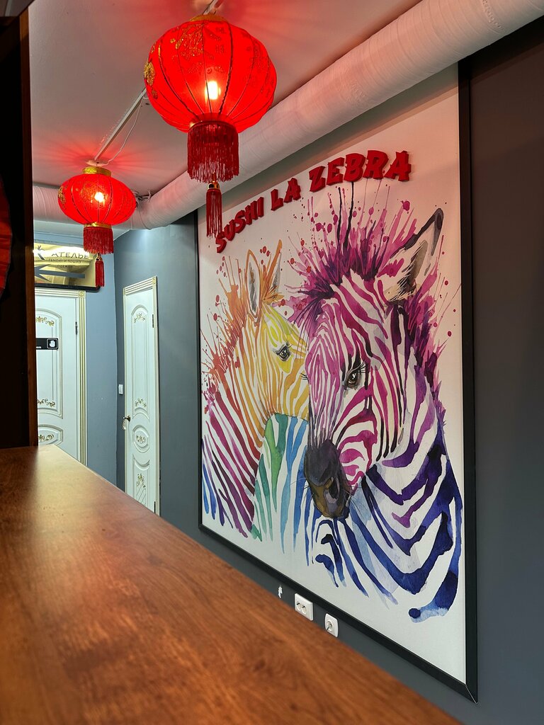 Suşi restoranı Sushi La Zebra, Moskova ve Moskovskaya oblastı, foto