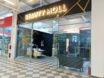 Beauty Moll (Kalinina Street No:105А), manikür-pedikür  Cheboksary'den