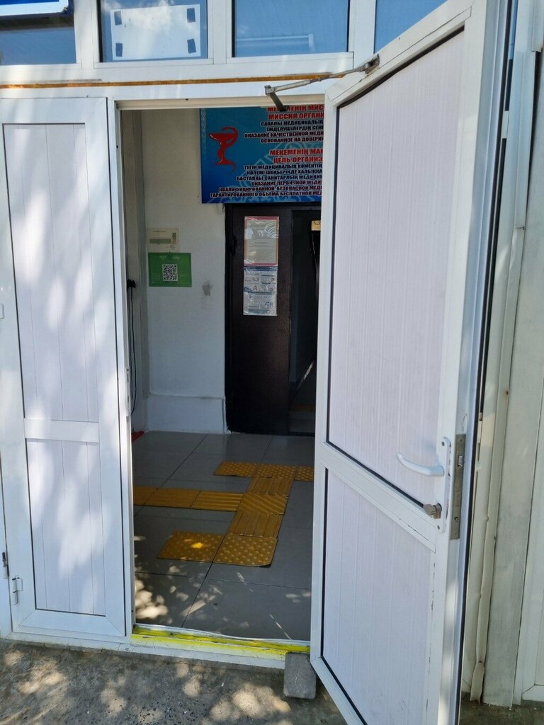 Çocuk poliklinikleri Turkestan City Children's Polyclinic, Branch No. 3, Türkistan, foto