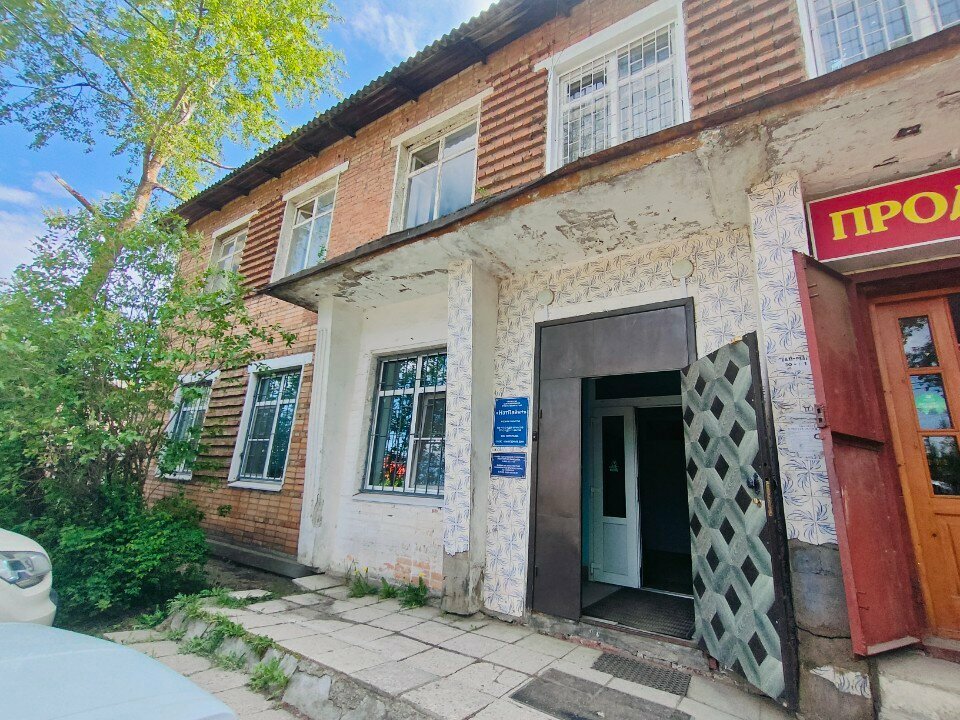 Nakliye firmaları Авторегион, Pereslavl‑Zalesski, foto