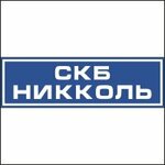 Skb Nikkol (Sedova Street No:13), elektronik cihaz ve parça firmaları  Saint‑Petersburg'dan