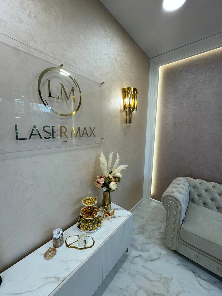 Epilasyon LaserMax, Petrozavodsk, foto